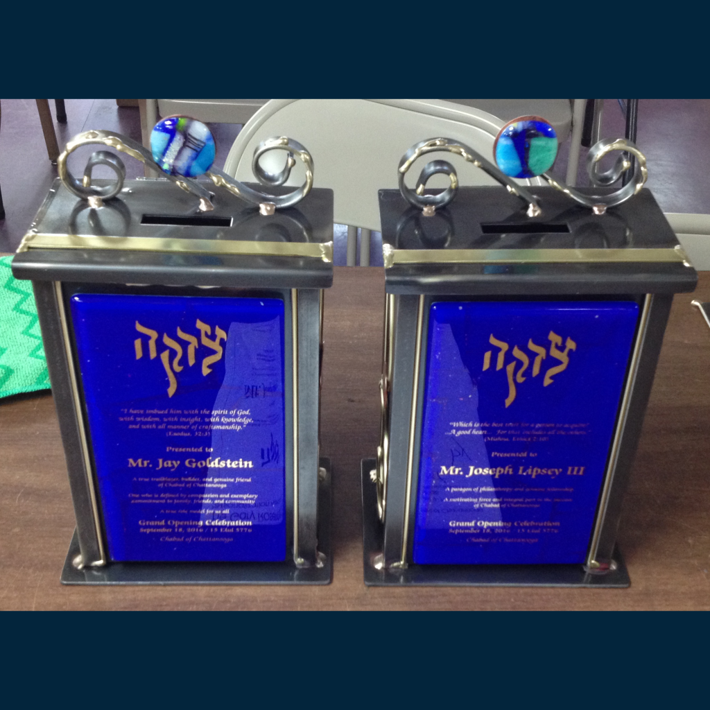 Tzedakah Boxes – The Chabad Collection